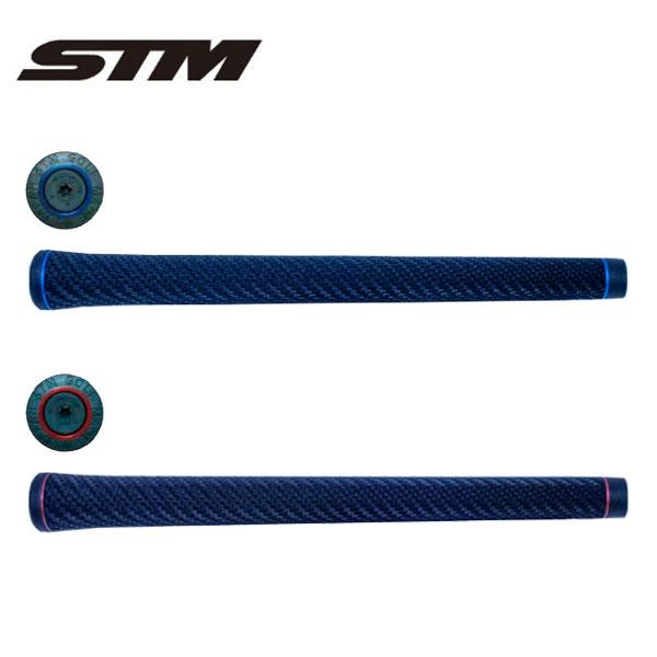 2025年3月7日発売予定STM　エスティーエム　G-Jack/G-Jack+　ジージャック　プラス自分専用のクラブへ飛ぶクラブの隠し味業界初 ! 特許技術を使用し、全て樹脂製の重量可変グリップが完成・付け替えの重りは金属製です。(2g,4...