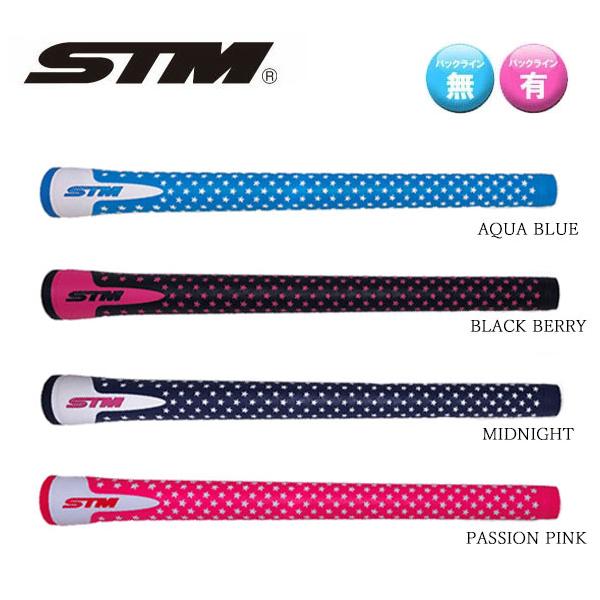 STM　エスティーエム　Sシリーズ　S-1　Light　ライト異硬度２層構造が グリップの常識を変える！ねじれにくく滑りにくい、そしてフィット感のある仕上がりになりました。エラストマー樹脂なので水に強く、雨や汗で濡れても拭くだけで元のパフォ...