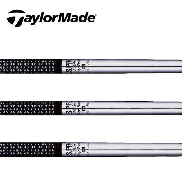 テーラーメイド　レスキュー　スリーブ装着シャフト　TaylorMade ステルス２  SIM2 GAPR  M1  Rescue  750GH　Wrap Tech  日本シャフト　N.S.PRO