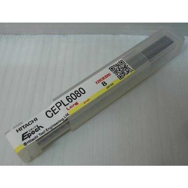 【定価】25,910円(税別) 【主な仕様】用途： 側面切削（中仕上げ加工・仕上げ加工）材質： 超硬合金(CARBIDE)刃数： 6全長：90mm刃長：35mmシャンク径：φ8mm刃径：φ8mm表面処理： Cコート刃先形状：アタリ付き種類：...