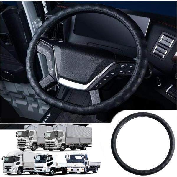 【発売日：2025年12月09日】トラックのハンドルに装着する保護パーツです。愛車を大事に保護する役目を担いつつ、さりげない高級感を演出します。素材には牛革素材を使用しておりますので、純正パーツさながらのクオリティをお楽しみいただけます。セ...