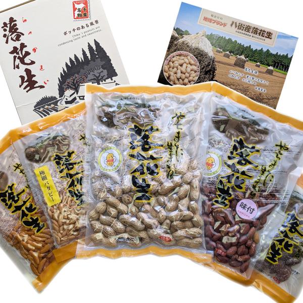 当店自慢の「煎ざや ナカテユタカ」・「味付 ナカテユタカ」・「極細バタピー」 ・「柿ピーナツ」 ・「甘納豆おおまさり」をセットにしました。歯ごたえ、やわらかさ、甘み、旨味が一味違う絶品揃いです。●煎ざや ナカテユタカ 220g原材料：落花生...