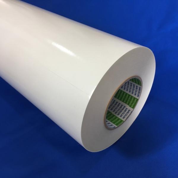 発売元：Nitto　日東電工品番　：508品名　：両面テープ（不織布基材）サイズ： 400mmＸ50m巻納期　：通常 2日以内出荷出荷数量：　1巻単位※個人宅対応不可・法人・個人事業主 対象品