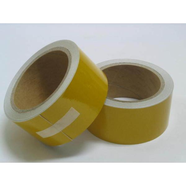 基材ベース： マルワ工業 一般用反射テープ・封入レンズ型色　：　黄色 サイズ：　50mmＸ11m巻 セパレーター付出荷数量：　1巻単位納期：　通常 翌日出荷
