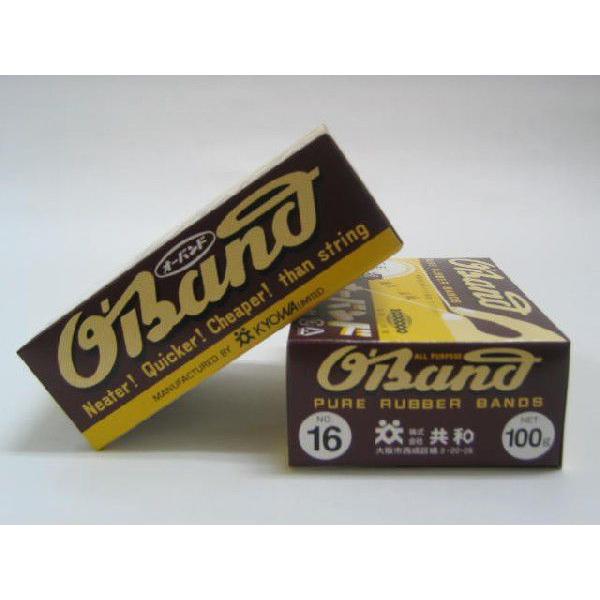 番手　：　16号内径　：　38mm折径　：　60mm納期：　通常 翌日出荷