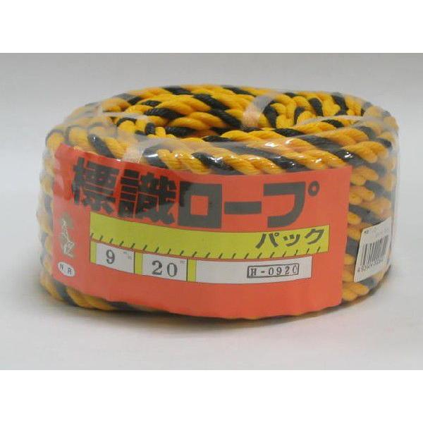 品名：標識トラロープサイズ：9mmX20m巻出荷数量：1巻納期：　通常 翌日出荷