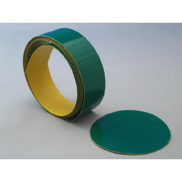商品名：反射テープ　色：みどり（グリーン）サイズ：　20mm幅　1m巻 発売元：ヤマト(株) 材質： アクリル系樹脂・ガラスビーズ 蒸着層（アルミ）・顔料 粘着剤/アクリル系粘着剤出荷数量：　1巻単位納期：　通常 翌日出荷
