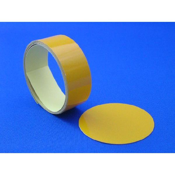 商品名：反射テープ　色：黄色（イエロー） サイズ：20mm幅　1m巻 発売元：ヤマト(株) 材質： アクリル系樹脂・ガラスビーズ 蒸着層（アルミ）・顔料 粘着剤/アクリル系粘着剤出荷数量：　1巻単位納期：　通常 翌日出荷