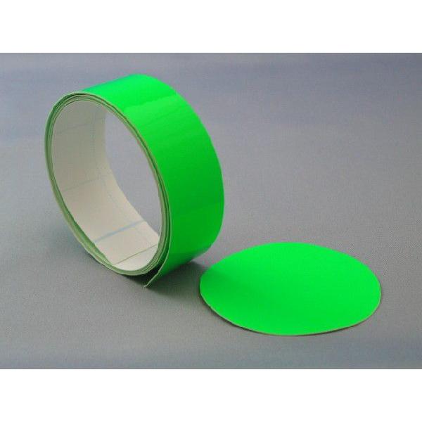 商品名：蛍光テープ　色：若草サイズ：20mm幅　1m巻 発売元：ヤマト(株) 材質： テープ/PVC　蛍光顔料 粘着剤/アクリル系粘着剤出荷数量：　1巻単位納期：　2-3日出荷