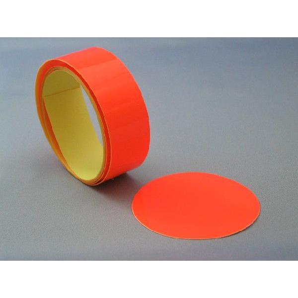 商品名：蛍光テープ　色：朱色サイズ：20mm幅　1m巻 発売元：ヤマト(株) 材質： テープ/PVC　蛍光顔料 粘着剤/アクリル系粘着剤出荷数量：　1巻単位納期：　通常 翌日出荷