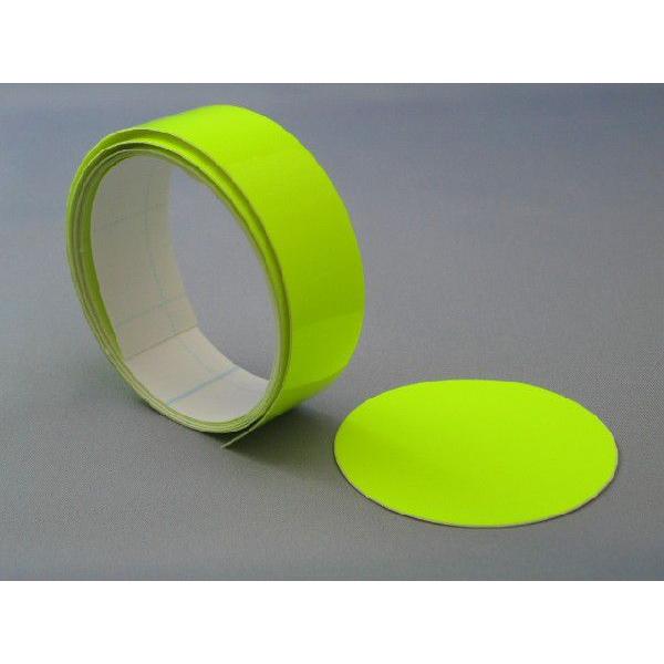 商品名：蛍光テープ　色：黄色（イエロー）サイズ：　20mm幅　1m巻 発売元：ヤマト(株) 材質： テープ/PVC　蛍光顔料 粘着剤/アクリル系粘着剤出荷数量：　1巻単位納期：　通常 翌日出荷