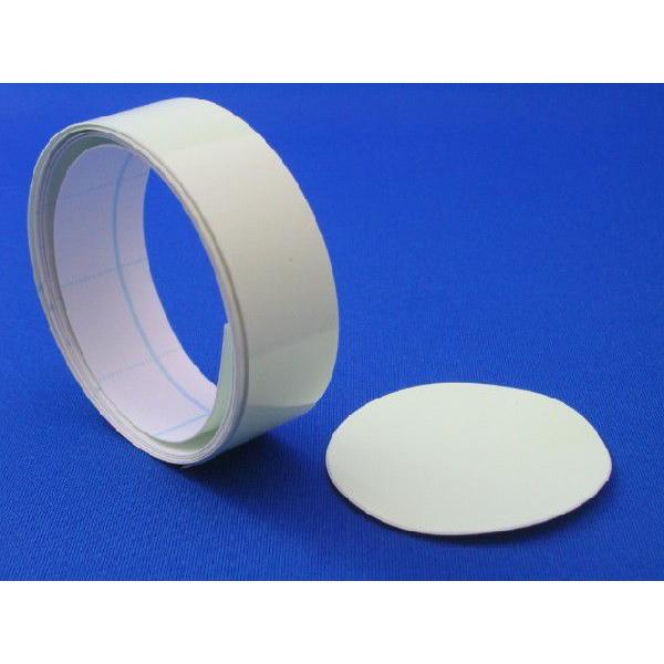 商品名：　夜光テープ サイズ：　20mm幅　1m巻 発売元：　ヤマト(株) メーカー品番：　AT-300 材質： テープ/PVC（ポリ塩化ビニル）畜光顔料 粘着剤/アクリル系粘着剤出荷数量：　1巻単位納期：　通常 翌日出荷