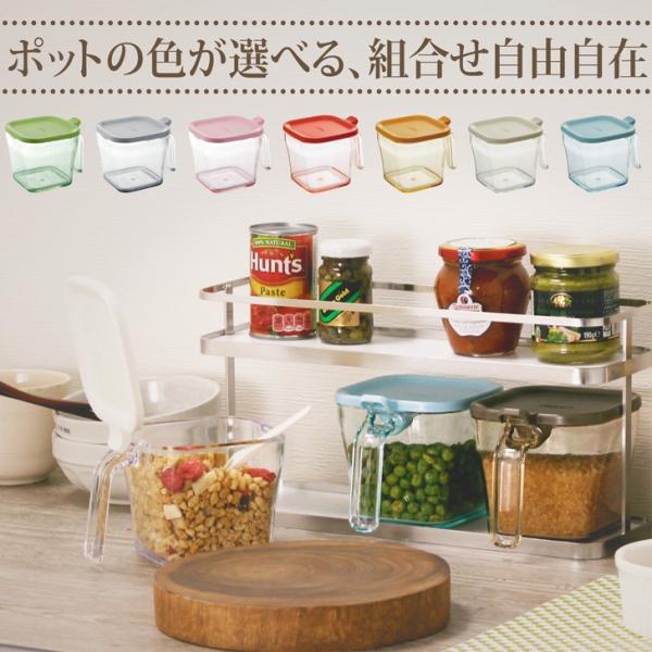 使う楽しさを演出する。丸いフォルムが柔らかく優しい印象。何処か可愛いリベラリスタクックポット。専用ラックは付属のポットがスッキリ収納できて、上段にもスパイス類などが置けます。ポットの色は7色から選べて組み合わせ自由、自分だけの組み合わせがで...