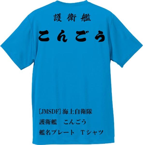 素材綿１００％　生地の重さ：5.0oz(オンス) 生産国：中華人民共和国&amp;バングラデシュサイズ表記には160サイズがありますがただいま160サイズは取扱っておりません。