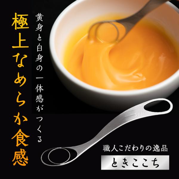 商品名：ときここち素材：ステンレス 18-8 STAINLESSサイズ：(高さ)約14.7cmｘ(幅)約3.0cm重量：約20gカラー：シルバー生産国：日本商品説明：創業50年以上の町工場の職人が1本1本、手加工により作られた至高の一品。白...