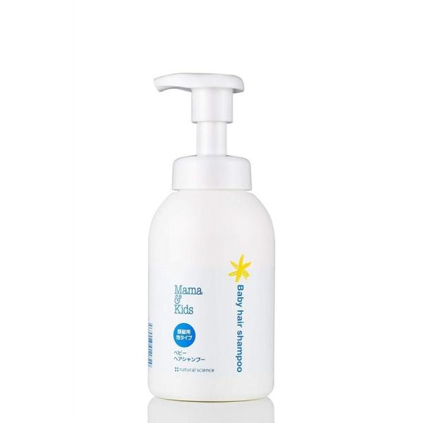 <p>頭皮には体の１０倍の皮脂腺が。</p><p>特に赤ちゃんの頭皮は皮脂腺量が多く、ベタつきがち。</p><p>ベビー用のヘアシャンプーで洗ってあげましょう。</p>...