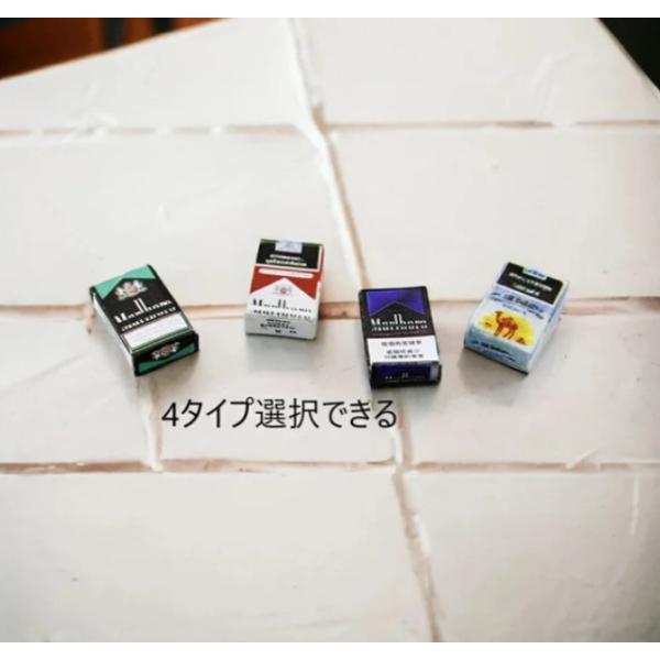 【商品説明】ミニチュアタバコ　１点ドールハウス　ミニシミュレーション紙タバコ　 クリエイティブ人形おもちゃ　DIYアクセサリー　マイクロ風景　 ミニチュアタバコ内容数：１点素材：紙サイズ：約11ｘ8ｘ4ｍｍカラー：1、グリーン2、レッド3、...