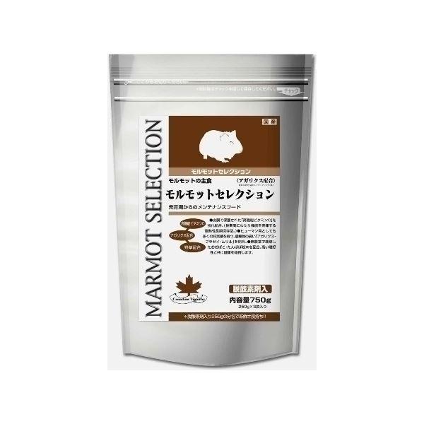 【商品名】 イースター モルモットセレクション 750g 【ペット用品】