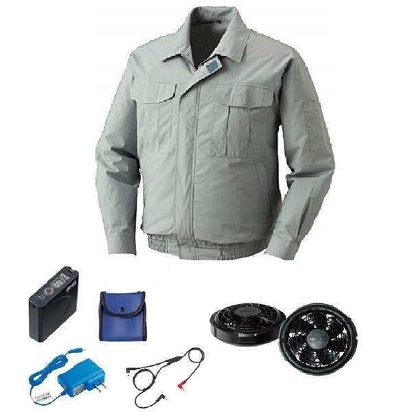 KU90540 空調服 R ポリエステル製 FAN2300B・RD9261・LISUPER1セット チャコール LL 【北海道・沖縄・離島配送不可】 KU90540 空調服 R ポリエステル製 FAN2300B・RD9261・LISUPER1セット