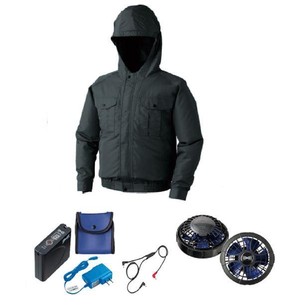 KU90810 空調服 R ポリエステル製フード付き FAN2400SPBB・RD9261