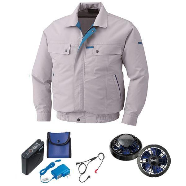 KU90450 空調服 R 綿・ポリ混紡 脇下マチ付き FAN2400SPBB・RD9261・LISUPER1セット ディープネイビー 5L 送料無料 KU90450 空調服 R 綿・ポリ混紡 脇下マチ付き FAN2400SPBB・RD9261