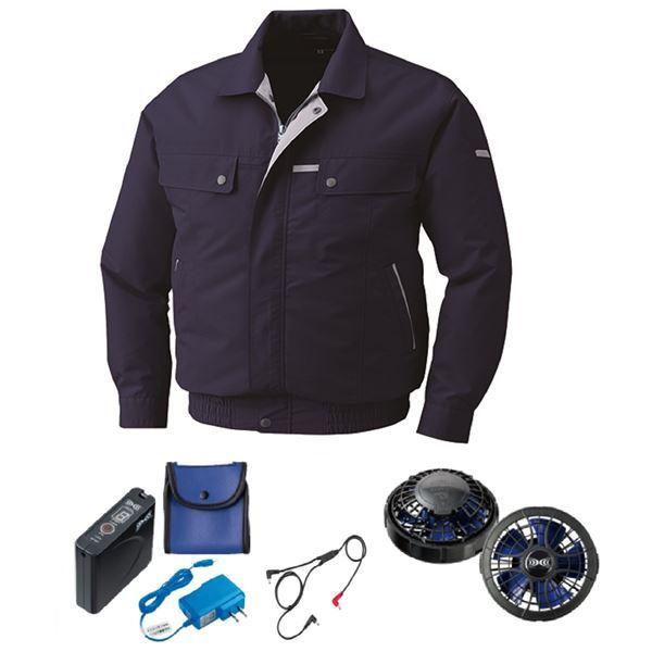 KU90450 空調服 R 綿・ポリ混紡 脇下マチ付き FAN2400SPBB・RD9261