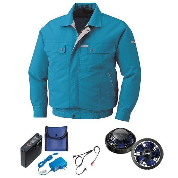 KU90450 空調服 R 綿・ポリ混紡 脇下マチ付き FAN2400SPBB・RD9261