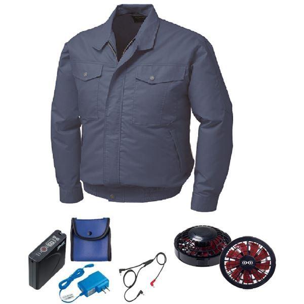 KU91710 空調服 R 綿・ポリ混紡 制電 FAN2200BR・RD9261・LISUPER1