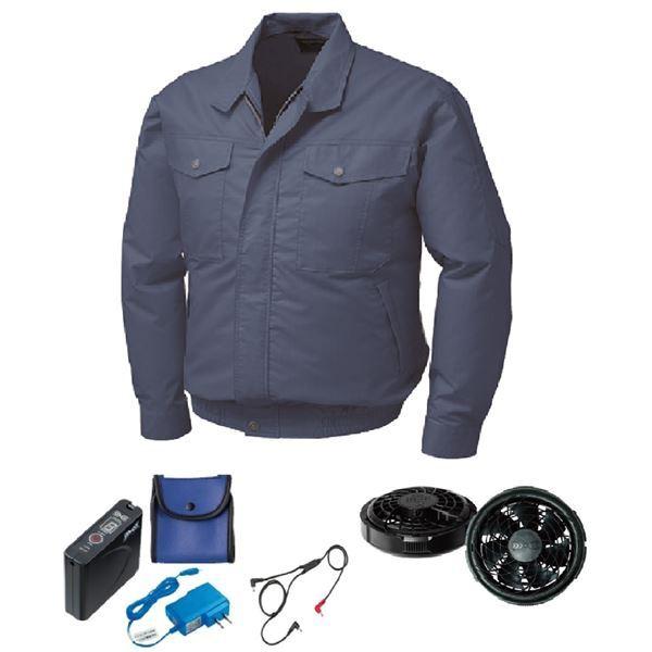 KU91710 空調服 R 綿・ポリ混紡 制電 FAN2300B・RD9261・LISUPER1