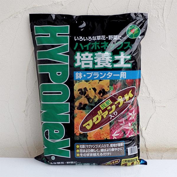 元肥としてマグァンプKが配合された培養土です。清潔でいやな臭いもない良質の培養土で、室内・ベランダでも使用できます。草花、野菜、ハーブとどんなものにも適応します。※詳しい商品説明は下のほうに記載があります