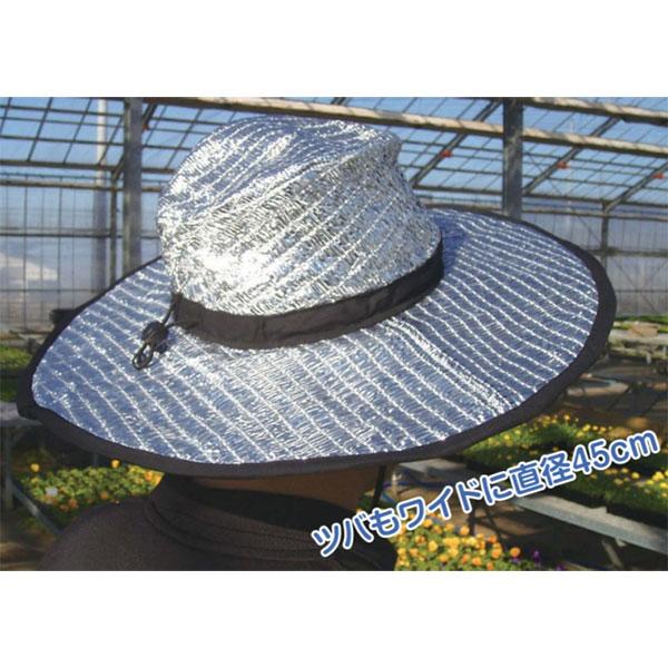 夏の強い日差しによる熱中症からあなたを守る、園芸用作業帽。ダイオミラー採用で、夏の暑い紫外線や熱を強力にシャットアウトし、炎天下での無帽の状態に比べ約10度も涼しくなります。手軽にかぶれて涼しい麦わら帽子タイプです。サイズ調整可能で男女兼用...