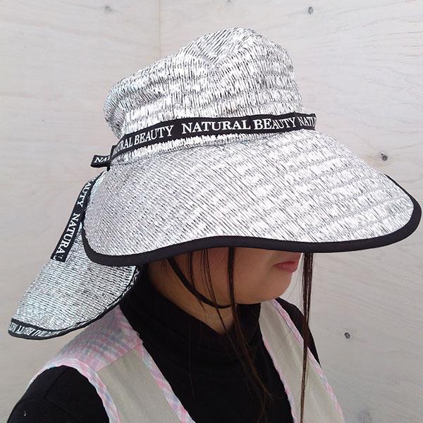 夏の強い日差しによる熱中症からあなたを守る、園芸用作業帽。ダイオミラー採用で、夏の暑い紫外線や熱を強力にシャットアウトします。炎天下での無帽の状態に比べ約10度も涼しくなります。軽量で風通しが良く、後部はゴム仕様なので、どんな頭のサイズの方...