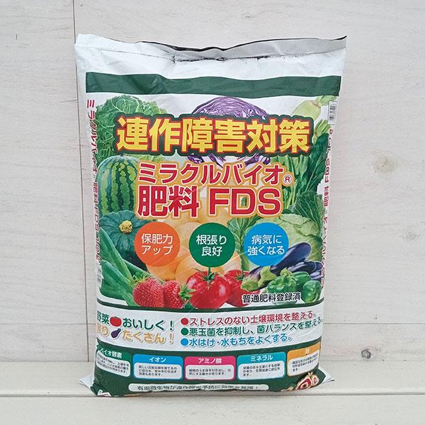 保肥力アップ！根張り良好！病気に強くなる！ストレスのない土壌環境を整え、悪玉菌を抑制し、菌バランスを整え、水はけ・水もちをよくします。こだわりの国産素材使用。※詳しい商品説明は下のほうに記載があります