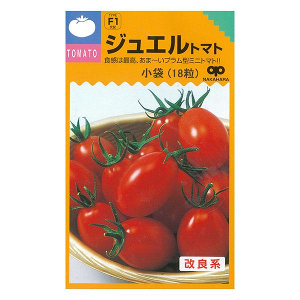 草勢は強く節間は中位で草丈が高い、プラム型のミニトマト。ウイルス病、萎凋病に強く、1花房18〜20果以上着果する多収性で、裂果の発生は極めて少ない。果重は16〜18g、光沢のある濃赤色で糖度9〜10度と高い。果皮は薄く、肉厚でゼリーが少ない...