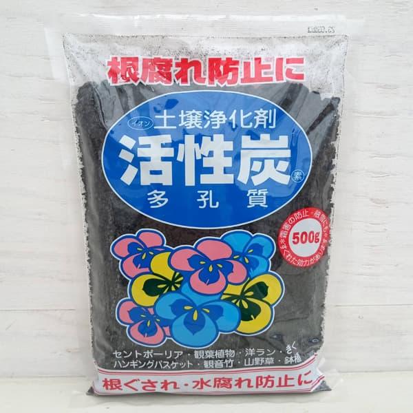 よい植物を育成するためにつくられた土壌改良用炭素です。 植物の生育に必 要な有効ミネラルに富み、土に混合しても団粒構造や多孔質構造が崩壊されるこ となく永く保たれ、活性イオン特有の高エネルギーを連続放出し 土壌の改善とあらゆる植物の健全育成...