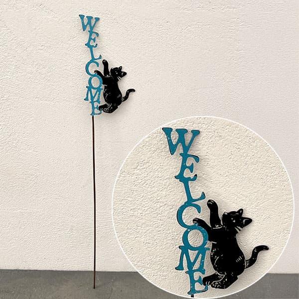 ネコのモチーフがかわいらしいブリキのピックです。お気に入りの鉢植えに挿してお楽しみください。※詳しい商品説明は下のほうに記載があります