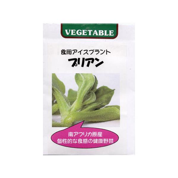 ★「2袋」お届けとなります★※詳しい商品説明は下のほうに記載があります