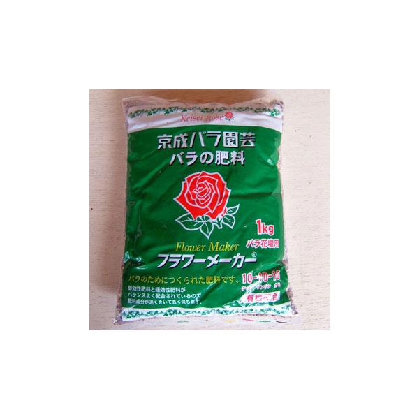 ★3袋セットは単品よりも少しお得になっております★※詳しい商品説明は下のほうに記載があります