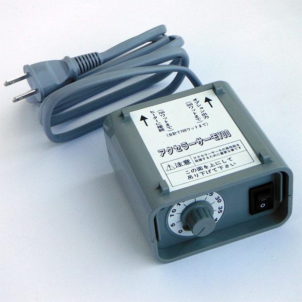 温室ヒーター用のサーモスタット 高感度サーモスタット（アクセラレータ回路組み込み）です。サーモスタットのon／Off動作確認はクリック音と発光ダイオードの表示の2点で確認できます。サーモスタット付きの標準品にさらにヒーターのみを追加して一般...