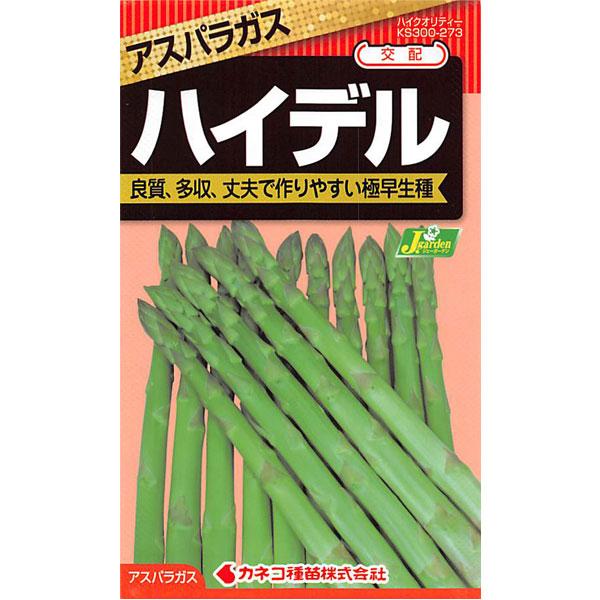 カネコ種苗 ハイクオリティシリーズ 種　タネ　作りやすく味のよいハイクオリティーシリーズ。カネコ種苗の交配種を中心としたオリジナルの種です。※種袋のデザインが変わる場合があります。ハイデルは耐寒性が強く、早期より収穫出来る極早生種です。頭部...