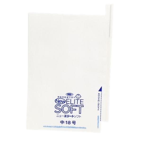 巨峰小房・キャンベル等の防虫、妨害などの保護袋に最適！紙やわらか＋内側つるつるタイプ！止金付