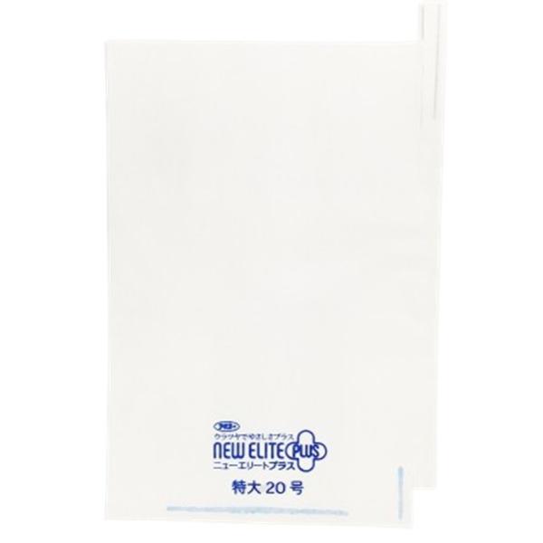 ぶどう大房等の防虫、妨害などの保護袋に最適！内側つるつるタイプ！止金付