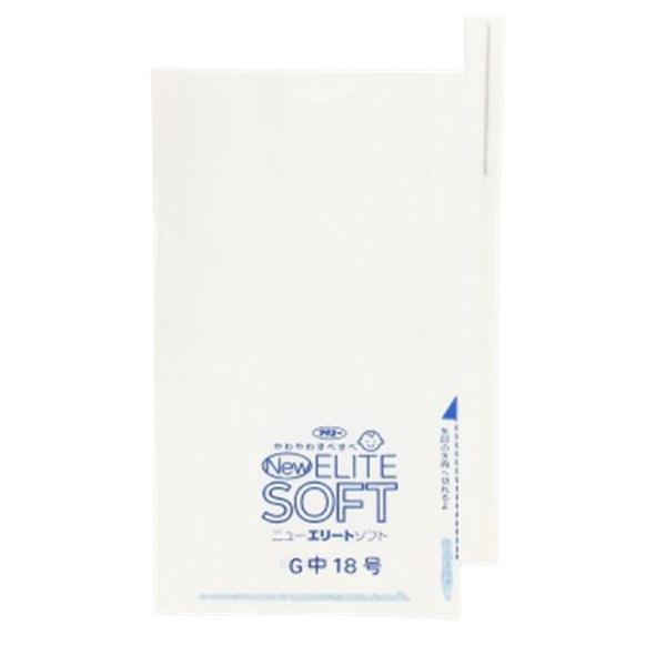 巨峰小房・キャンベル等の防虫、妨害などの保護袋に最適！紙やわらか＋内側つるつる＋マチ付きで掛け易い止金付