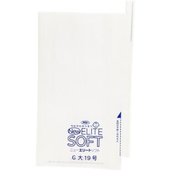 巨峰・ピオーネ等の防虫、妨害などの保護袋に最適！紙やわらか＋内側つるつる＋マチ付きで掛け易い止金付