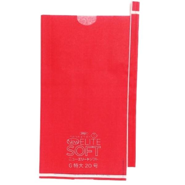 シャインマスカット他、青系葡萄等の防虫に最適！紙やわらか＋内側つるつる＋マチ付きで掛け易いシャインマスカット向けの商品です。