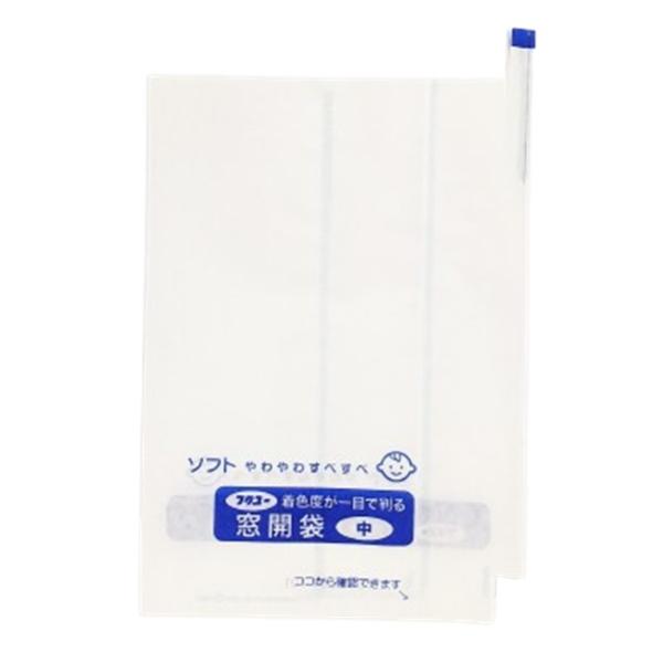 巨峰小房・キャンベル等の防虫、妨害などの保護袋に最適！紙やわらか＋内側つるつる袋を外さず中身が確認できる窓付袋です。止金付