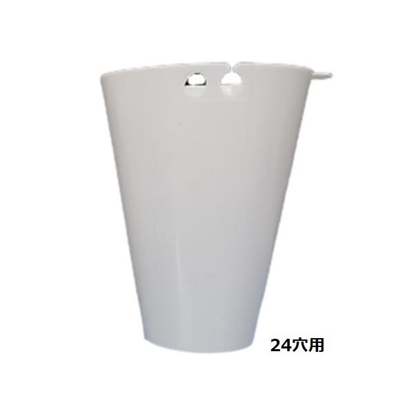 すくすくトレイ専用のカップです。すくすくトレイ（別売）にセットしてお使いください。