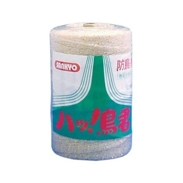 水稲・野菜・果樹などを害鳥から守るのに、最適です。透明糸とゴ