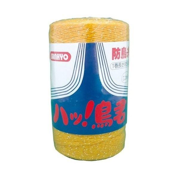 水稲・野菜・果樹などを害鳥から守るのに、最適です。透明糸とゴ