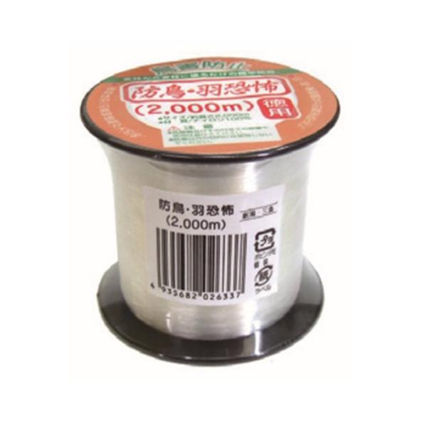 支柱から支柱へ張るだけの簡単防鳥。家庭菜園から農家の方まで使える徳用サイズ。羽への異物接触が恐怖の害鳥に効果抜群！ベランダ・田・畑などの飛来防止等の一般防鳥用に。長さ2,000m